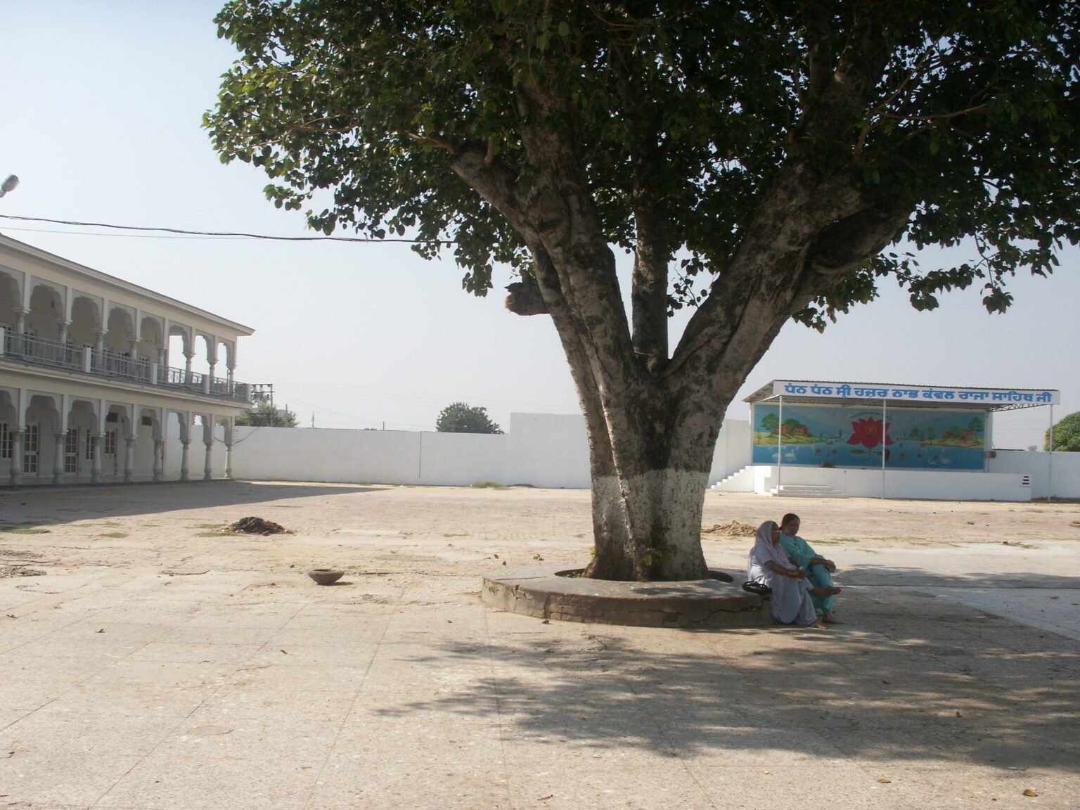 Photo Gallery - Shri Nabh Kanwal Raja Sahib Ji